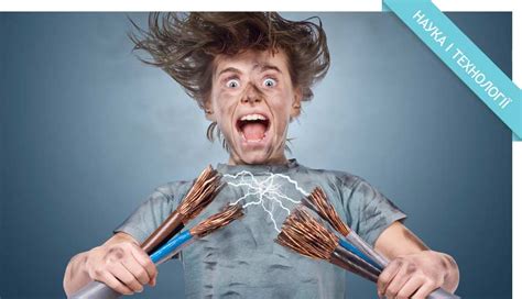 Блог вчителя фізики Ярощук Ніни Іванівни