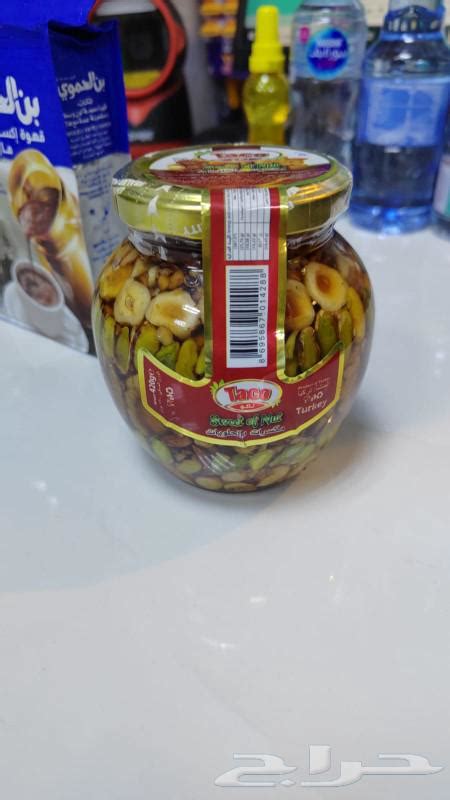 قهوه بن حموي جميع الأصناف دبس رمان تركي ممتاز موقع حراج