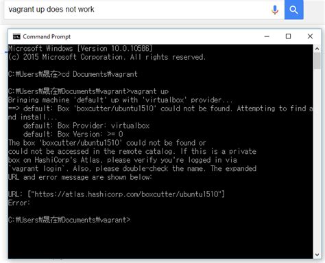 Vagrant Up Error Default Box Boxcutterubuntu1510 Could Not Be Found Stack Overflow