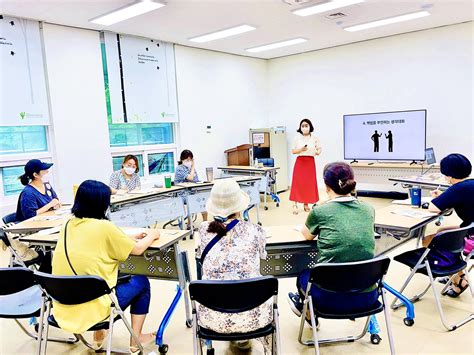 쌍문동청소년문화의집 👨‍👩‍👧‍👦 [ 쌍청문동네배움터] 게리 채프먼의 5가지 사랑의 언어를 통해