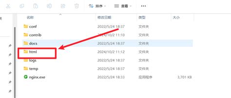 使用nginx打包部署前端vue项目完整过程保姆级教程nginx脚本之家 使用nginx打包部署前端vue项目完整过程保姆级教程nginx脚本之家