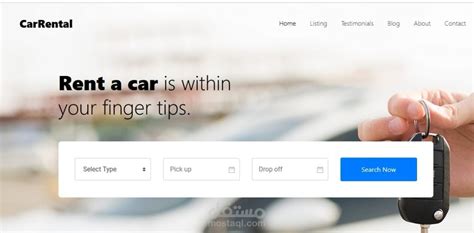 E Commerce website php laravel framework مستقل