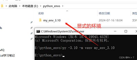 Python入门 多个版本 虚拟环境的创建（非anaconda方式）python 313 创建虚拟环境 310 Csdn博客