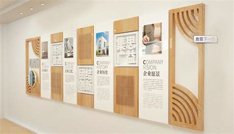 展示设计教材一图片 橱窗展示手绘图 展示平面图 第9页 大山谷图库