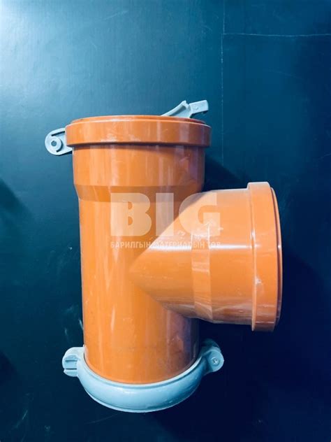 Барилгын Материалын Нэгдсэн Сан