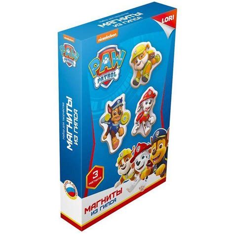 Набор для творчества Магниты из гипса Гончик Крепыш и Маршалл купить с доставкой по выгодным