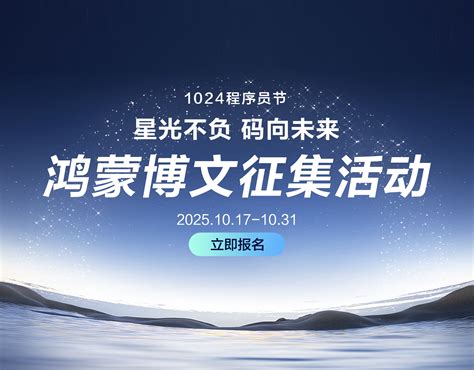 Openjfx：javafx的全面介绍与应用解析 Oschina 中文开源技术交流社区