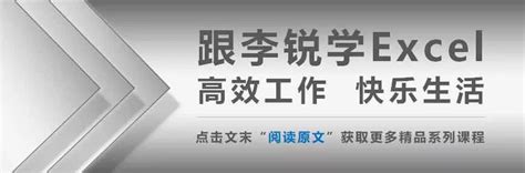 根据身份证提取省市地址 正数办公