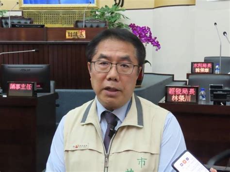 台南市議會第4屆第1次定期會閉幕 黃偉哲感謝市議會對市政建設的支持 府城人語新聞網