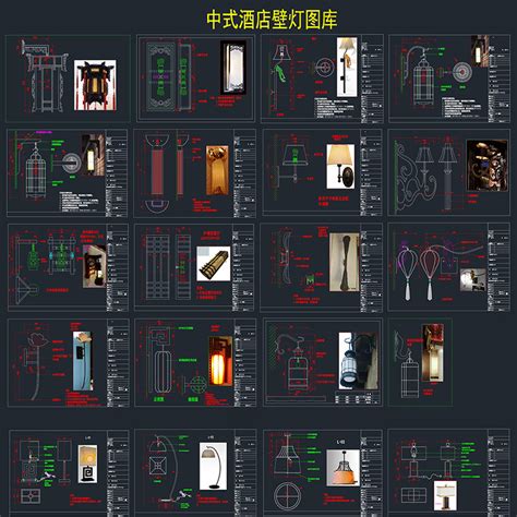 壁灯图纸符号 电气 平面图 第12页 大山谷图库