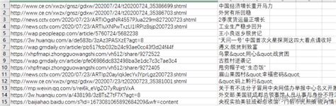 上海市高等学校信息技术水平二三级python 模拟题 编程2020年上海二三级python答案a Csdn博客