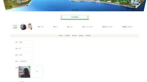 计算机毕设springboot校园闲置物品交易平台 基于spring Boot的高校二手物品交易系统设计与实现 Spring Boot框架下的