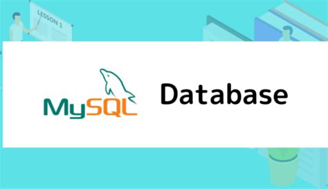 Db設計でtext型とvarchar型の違いや最大文字数を調べてみる 東京初めてエンジニア