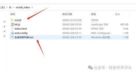 Html本地实现浏览器m3u8播放器，告别网络视频卡顿 Csdn博客