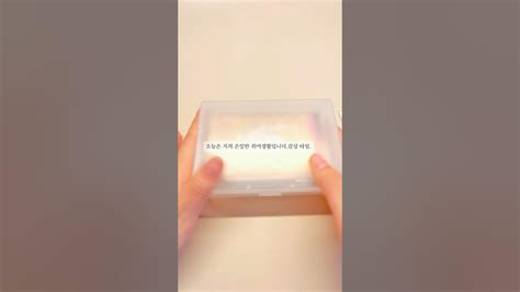 직장인의 은밀한 취미생활 직장인 Youtube