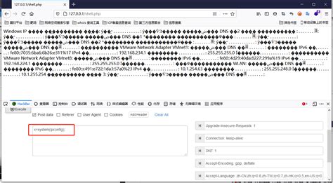太厉害了，终于有人能把文件上传漏洞讲的明明白白了 Csdn博客