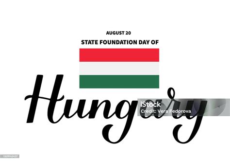 헝가리 국가 재단의 날 플래그와 문자 헝가리 휴일은 8 월 20 일에 축하합니다 타이포그래피 포스터 배너 전단지 스티커 인사말