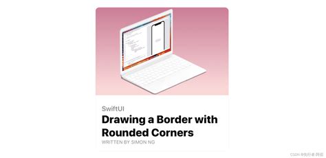 第 5 章理解 Scrollview 并构建 Carousel Ui Csdn博客