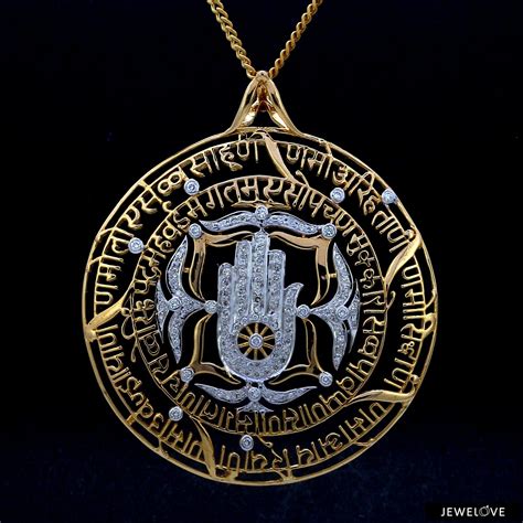 Jewelove™ Necklaces And Pendants Navkar Jain 18k Yellow Gold Diamond