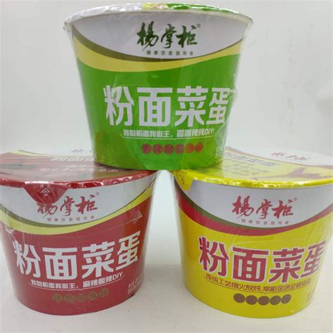 粉面菜蛋配料图 粉面菜蛋配料表 粉面菜蛋调料包 大山谷图库