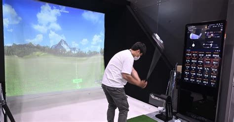 론치모니터 체험