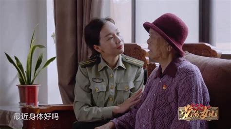 纪录片《党的女儿》刊播 “海霞”原型汪月霞的故事 温州宣传－温州宣传网－温州市委宣传部