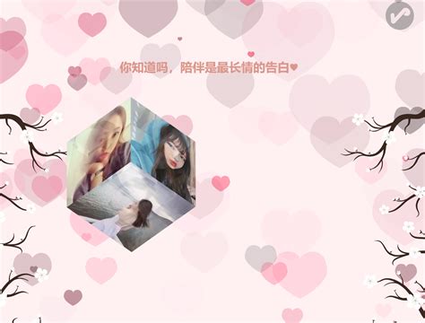 程序员的 100款代码表白特效,一个比一个浪漫分享亿个html炫酷特效代码 Csdn博客 程序员的 100款代码表白特效,一个比一个浪漫分享亿个html炫酷特效代码 Csdn博客