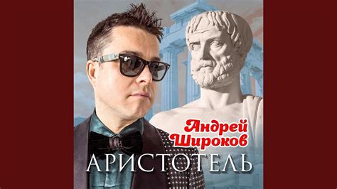 Герда - YouTube