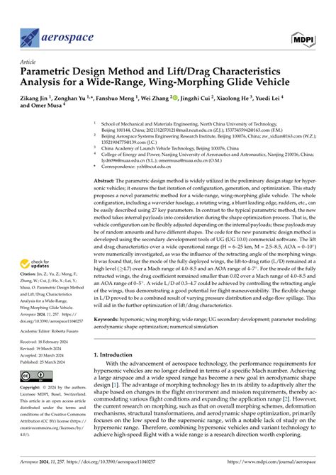 Pdf Parametric Design Method And Liftdrag Characteristics Analysis