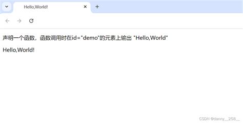 前端三剑客必须要知道的点网页三剑客 Csdn博客