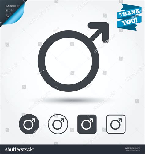 Male Sign Icon Male Sex Button Stock Vector Royalty Free 241898836 Shutterstock
