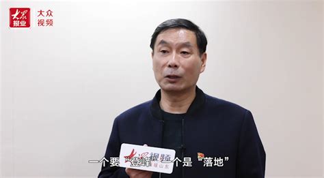 视频访谈