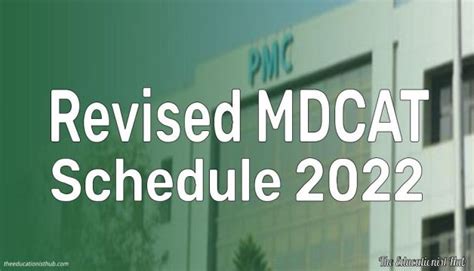 Revised MDCAT Schedule The Educationist Hub