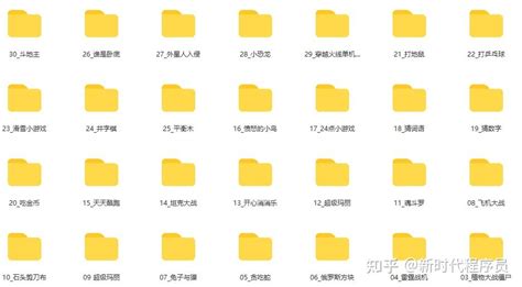 这 4 个 Ai 的 Github 开源项目，杀疯了。 知乎