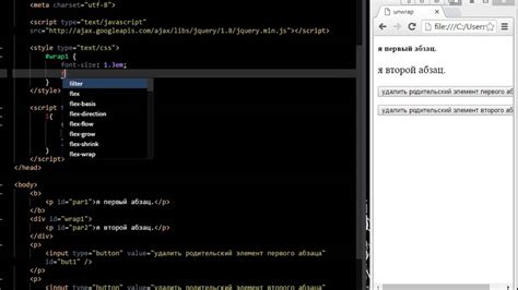 Jquery Unwrap Youtube