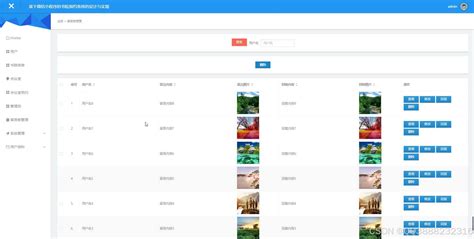 基于springbootvue的微信小程序的书院书吧预约系统的设计与实现书吧微信小程序 Csdn博客