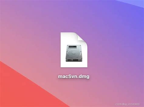 探索macsvn：一款值得尝试的svn客户端mac Svn 客户端 Csdn博客