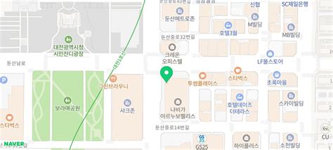 대전 서구 탄방동 간판 동행 아르누보팰리스 공인중개사사무소 갈바 후광 채널 스카시 바른디자인 네이버 블로그