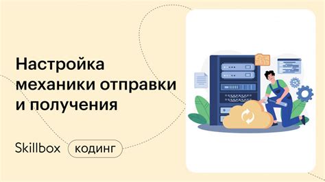 Web Scraping парсим данные веб сайтов с помощью Python — бесплатное обучение курсы и видеоуроки