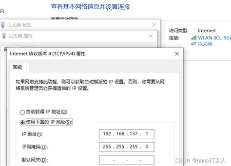 Jetson Nano基础语法jetsonnano功率设置 Csdn博客