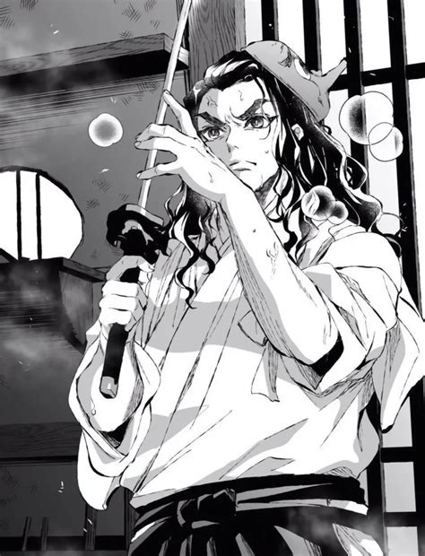 Хотару Хаганезука Клинок рассекающий демонов