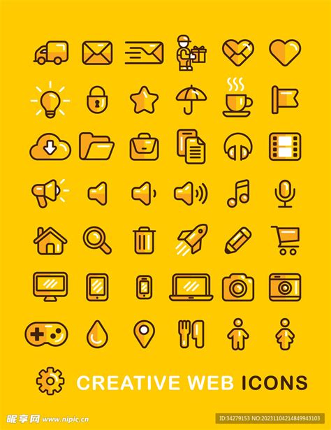 Ui图标设计图 图标 按钮 Web界面设计 设计图库 昵图网