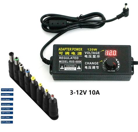 Variable Power Supply 3 12v 10A Adjustable Switching Adjustable Voltage Power Adapter AC To DC