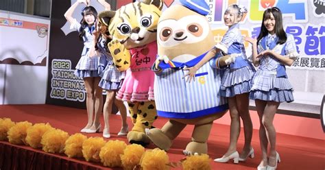 台中國際動漫節可望突破25萬人次 盧市長：打造動漫之都