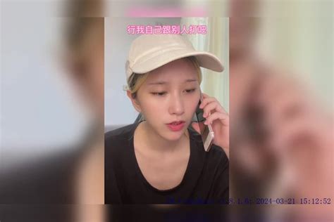 电竞女友那沉重的爱