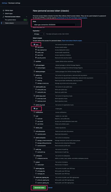 GASのコードをGitHubで管理するSAYJOY blog