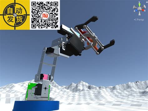 Unity3d数字孪生虚拟仿真数据可视化三维模型树莓派系统机械臂 虎窝淘