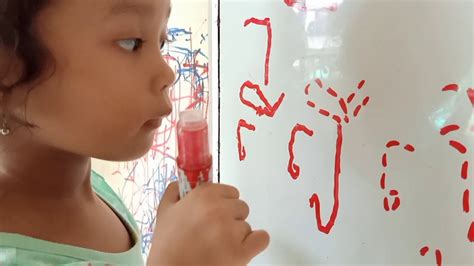 រៀនស្រ និស្ស័យខ្មែរ មិនទាន់ចូលសាលាទេរៀននៅផ្ទះសិន ស្រ ា ិ ី ឹ ឺ ុ ូ ួ ើ ឿ េ ែ Youtube