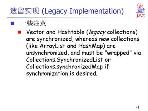 Java语言程序设计 马 皓 ppt download