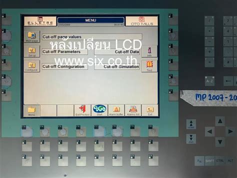 ซ่อมแผงวงจรอิเล็คทรอนิคท ซ่อมแผงวงจรอิเล็คทรอนิคทุกประเภท